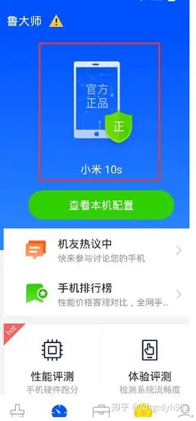 模拟器注册已经达到上限怎么办图标