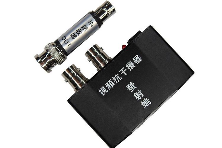 干扰器能干扰定位器吗图标