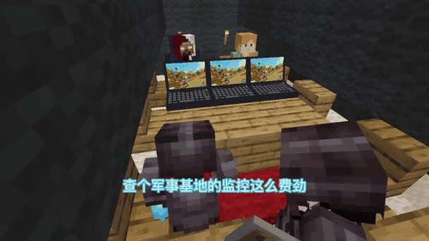 我的世界丧尸危机动画图标