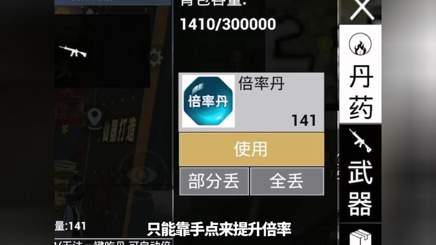 原神国际服内置作弊菜单最新版图标