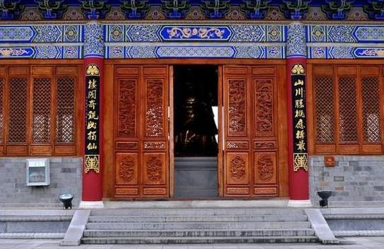 潭柘寺最火的一句图标