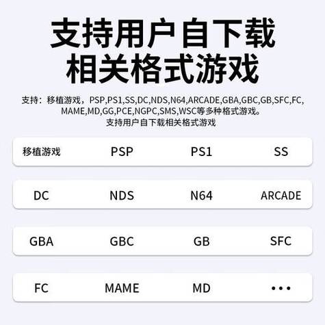 ns游戏数据已损坏2002图标