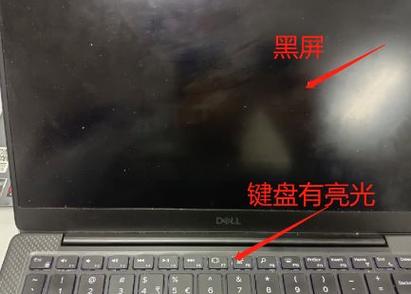 电脑开机出现logo画面按键盘也没反应截图