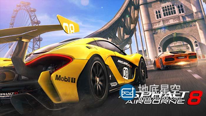 3d狂野飞车8图标