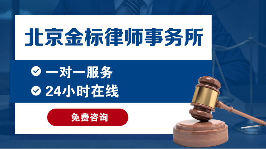 律师咨询24小时在线咨询免费图标