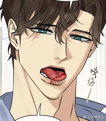 驯养漫画免费版下拉式大树漫画图标