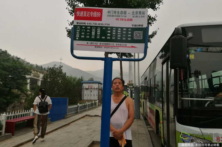 添加到主屏幕找不到图标