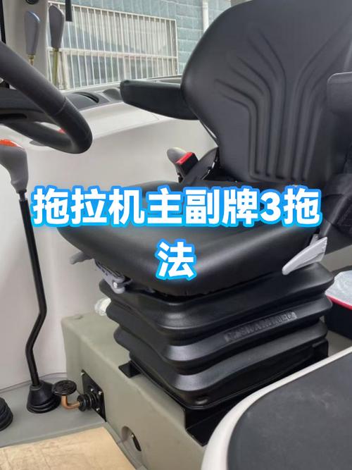 3副牌拖拉机规则及技巧图标