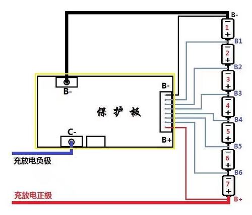 48v16串正确接线图截图