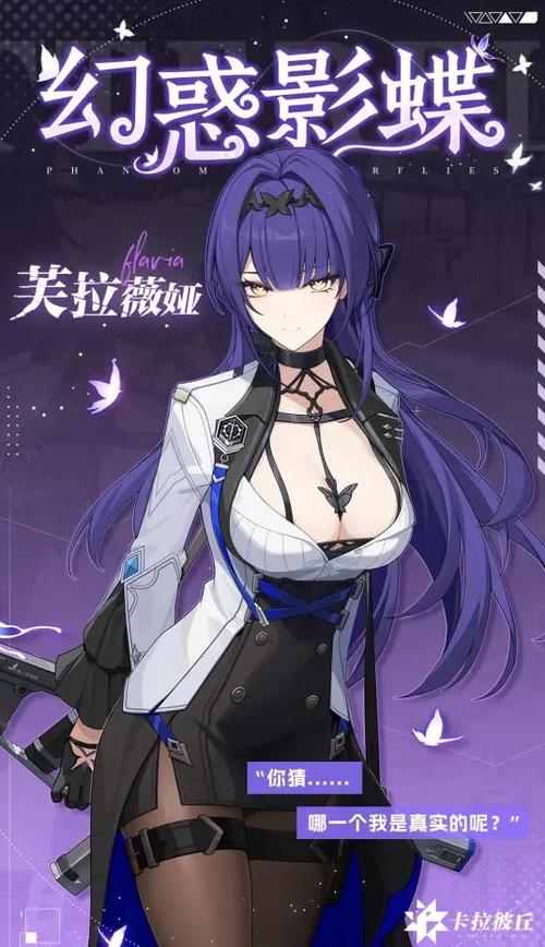 卡拉彼丘图标