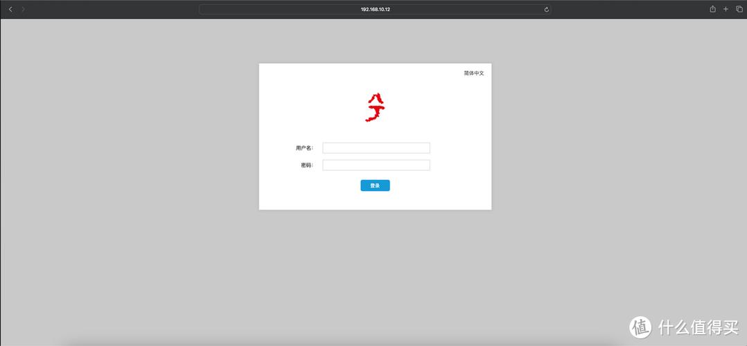 我本所有密码截图