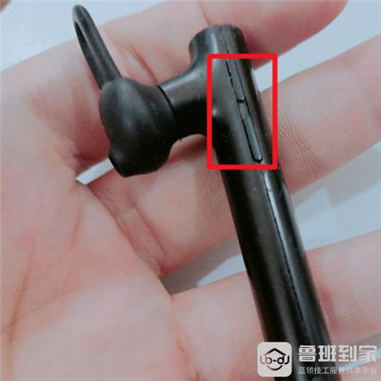 小米蓝牙耳机青春版配对图标