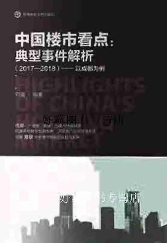 看点书官方网站入口图标