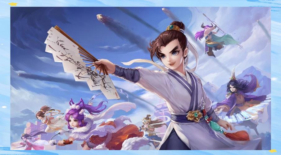 大话西游手机版官网截图