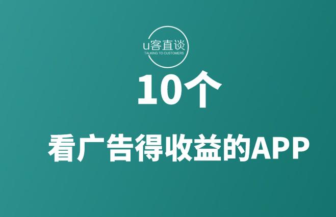 海赚分享是真的假的图标