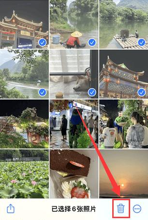 手机内存满了,照片和视频怎么办图标