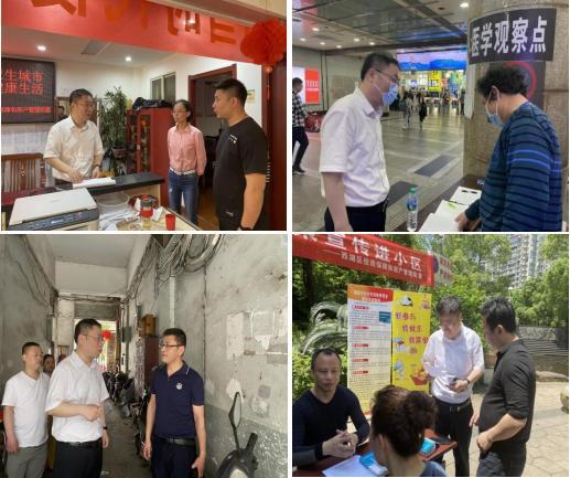 十堰市郧阳区房管局截图