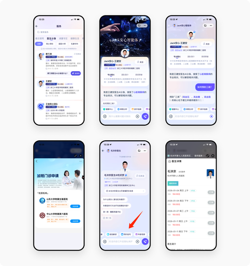 hisuite手机端app图标