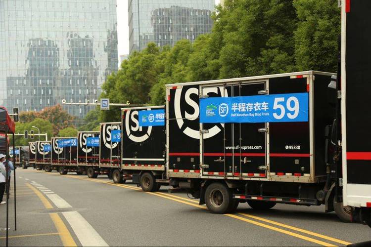 顺丰长途快递车24小时跑吗图标