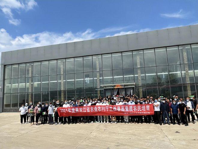 黑龙江绿野畜牧业有限公司图标