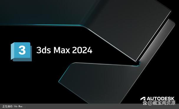 max直装v3破解版图标