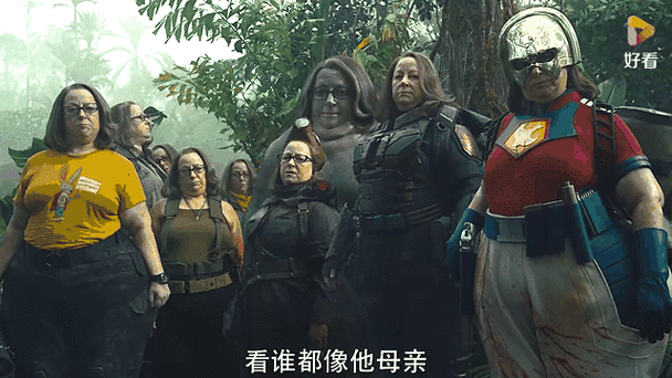 《X特遣队:全员集结》图标