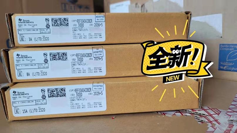 产品上的ref图标