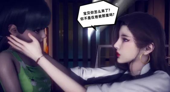 都市漫画推荐图标