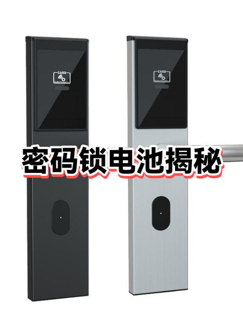 密码锁安上电池一直响