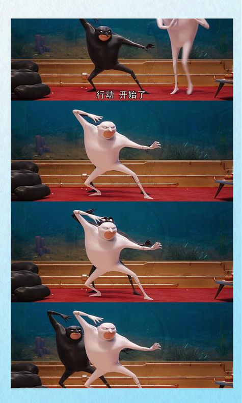 《神偷奶爸3》免费观看图标