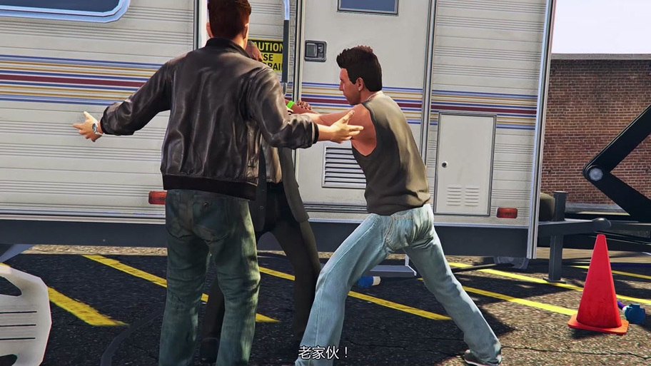 gta5线下怎么拿挽歌截图