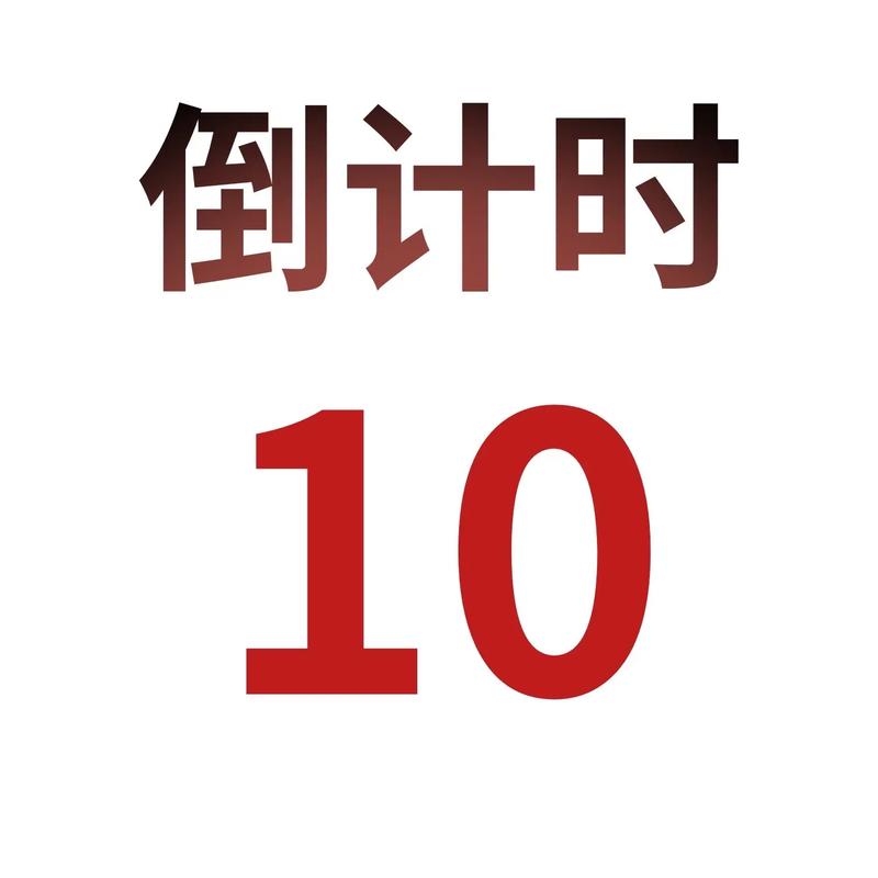 芃芃拍手倒计时1-34集免费观看截图