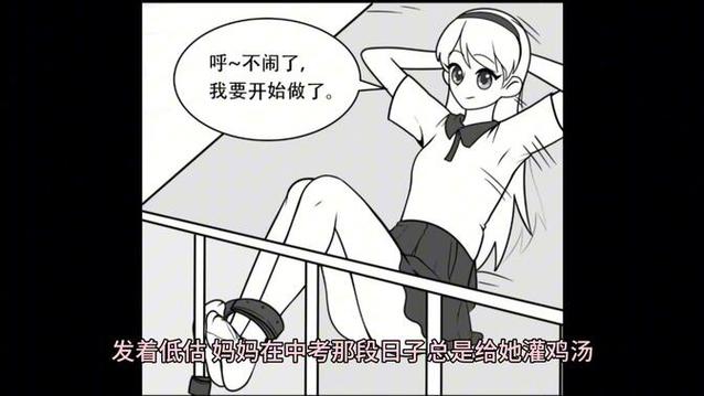 TK规则怪谈游戏图标