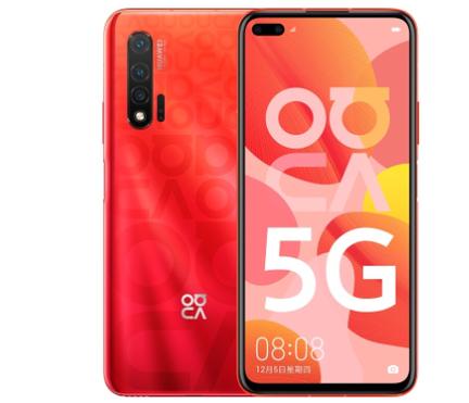 nova 6 屏幕图标