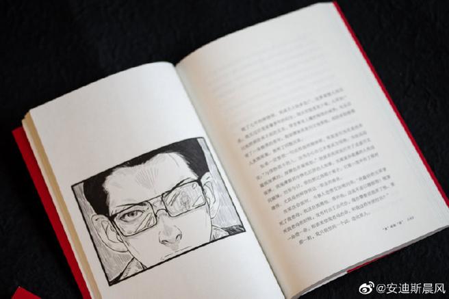 知乎的读书会员可以看书吗图标