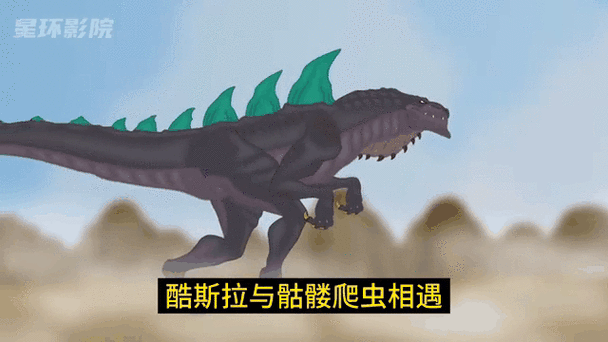 融合和合体的区别截图