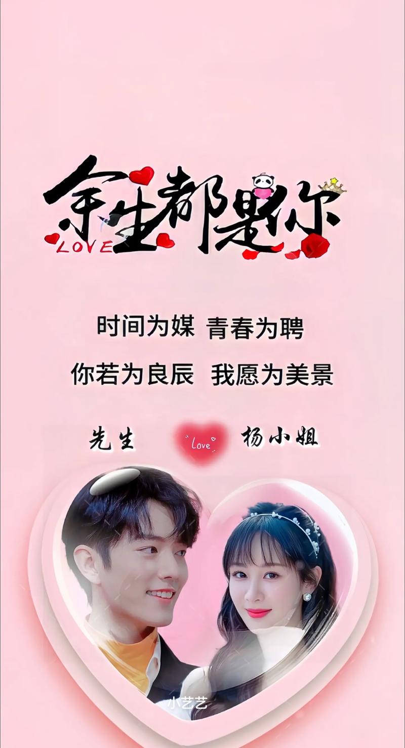 男生女生向前冲余生图标