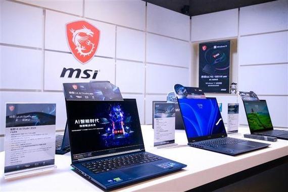 微星笔记本突然开不了机图标