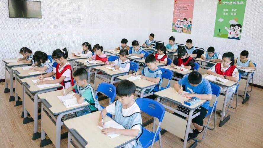学生托管班图标
