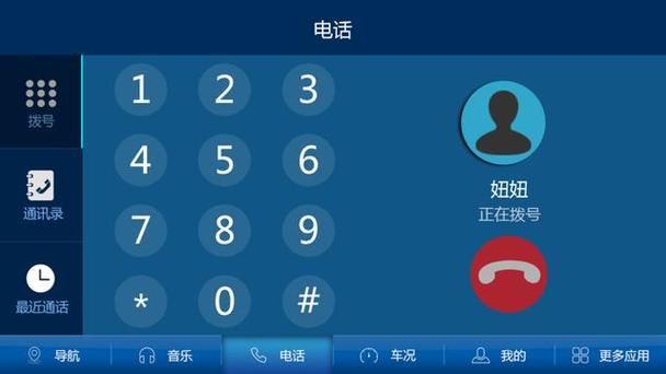 萌驾app最新版本下载图标