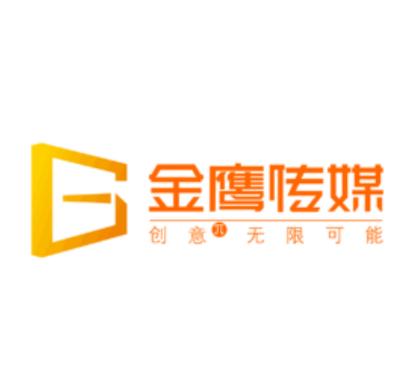 金鹰传媒有限公司图标