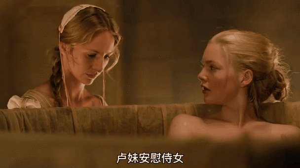 电影《夫人的马夫》电影免费观看图标