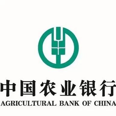 找一个最近的农行截图