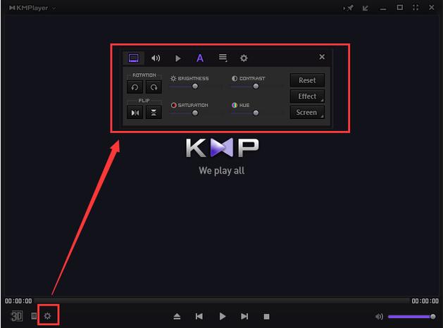 破解app播放次数限制图标