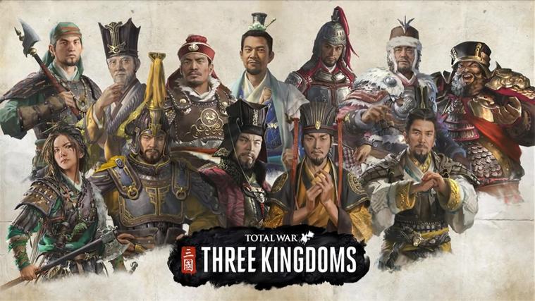 全战三国武将寿命mod