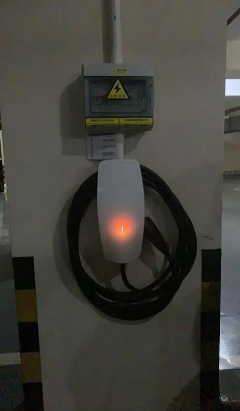 星星充电桩红灯故障图标