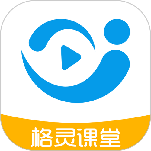 格灵课堂破解版还是不能用图标