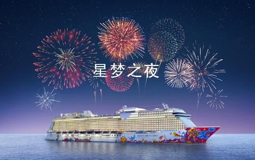 张雪峰建议女生上航天航空吗图标
