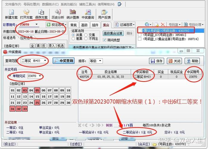 超级缩水助手图标
