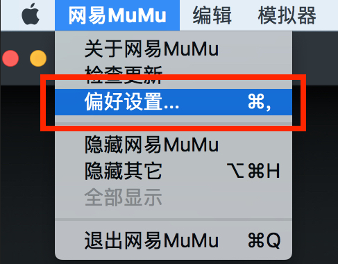 刺激战场最佳电脑配置截图